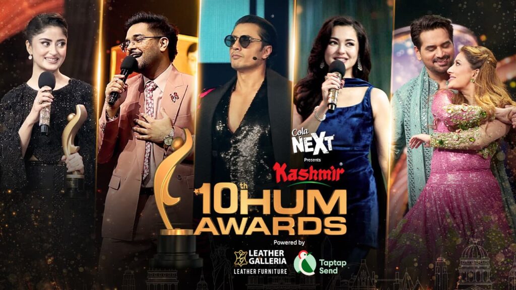 HUM TV Award Shows | Watch Biggest Award Shows Of Pakistan