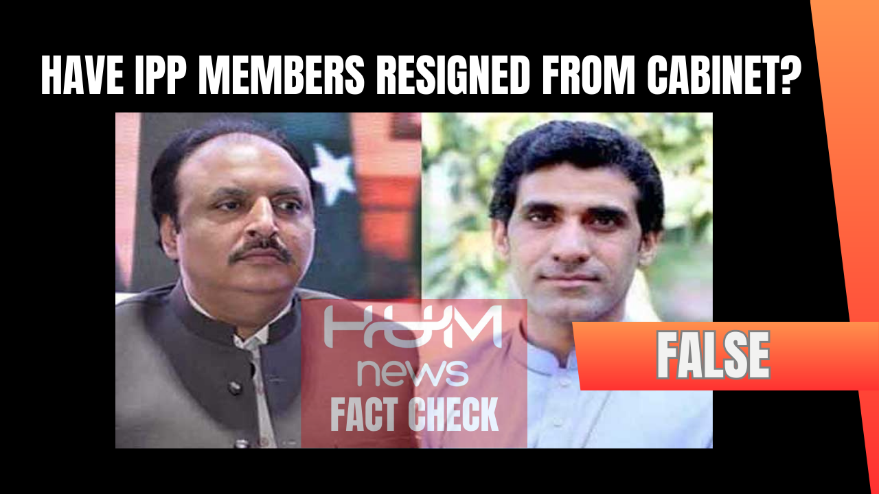 FACT CHECK: Chaudhary, Langrial have not resigned from their positions ...