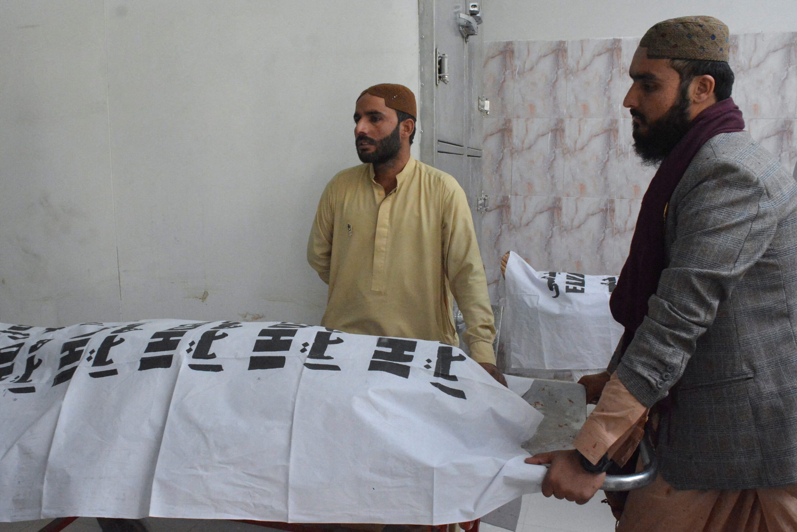Mastung: 52 confirmed dead, more than 50 injured in suicide bombing ...