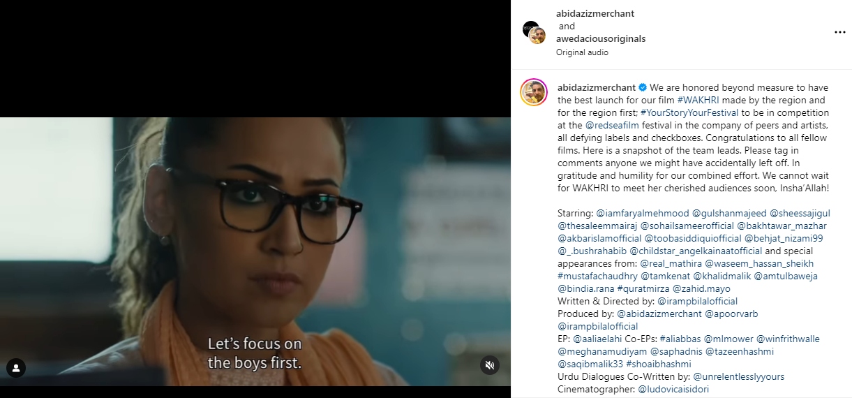 Loosely inspired by Qandeel Baloch, 'Wakhri' to premiere at RSFF - HUM ...