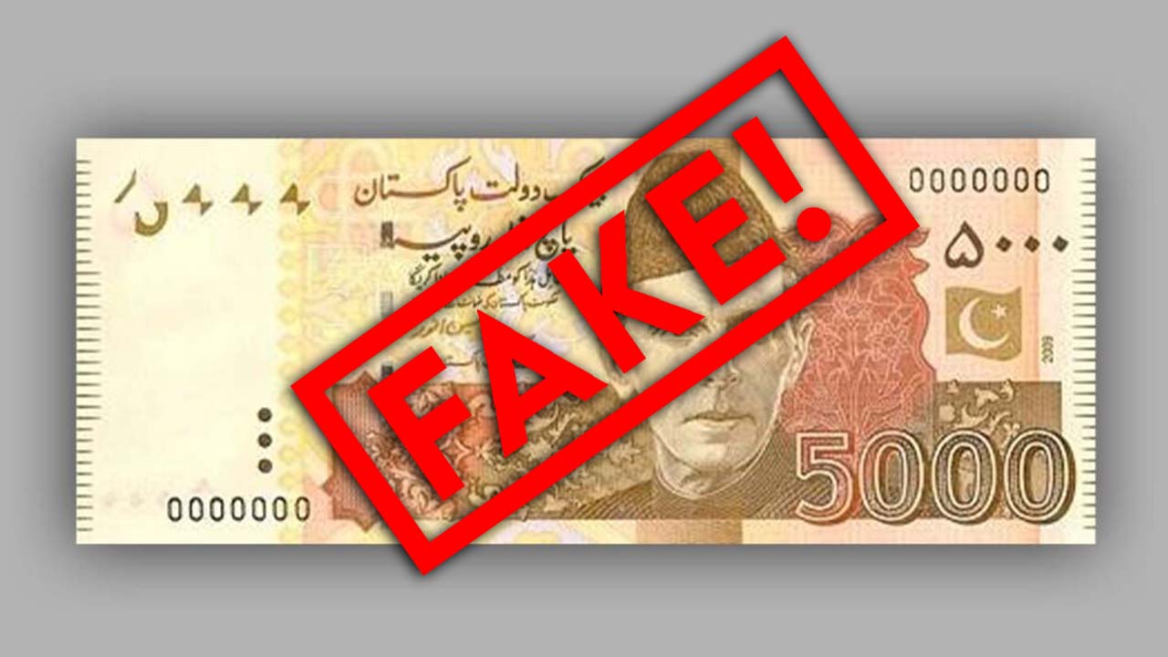 Fake Rs5,000 banknotes flood Pakistani markets - HUM News English