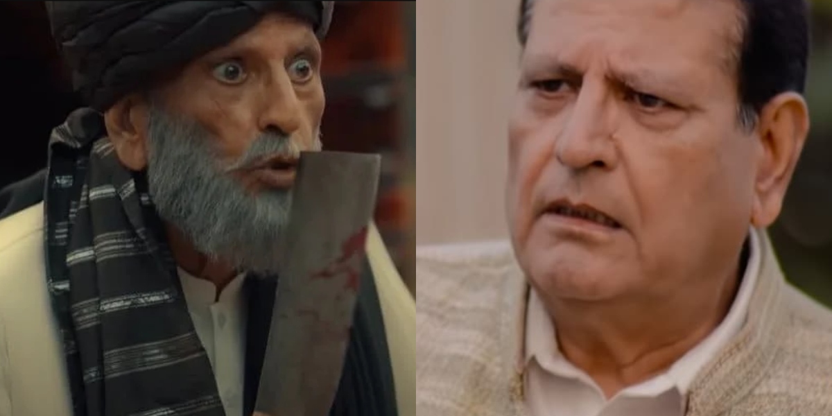 Veteran actor Khalid Butt passes away in Lahore - HUM News English