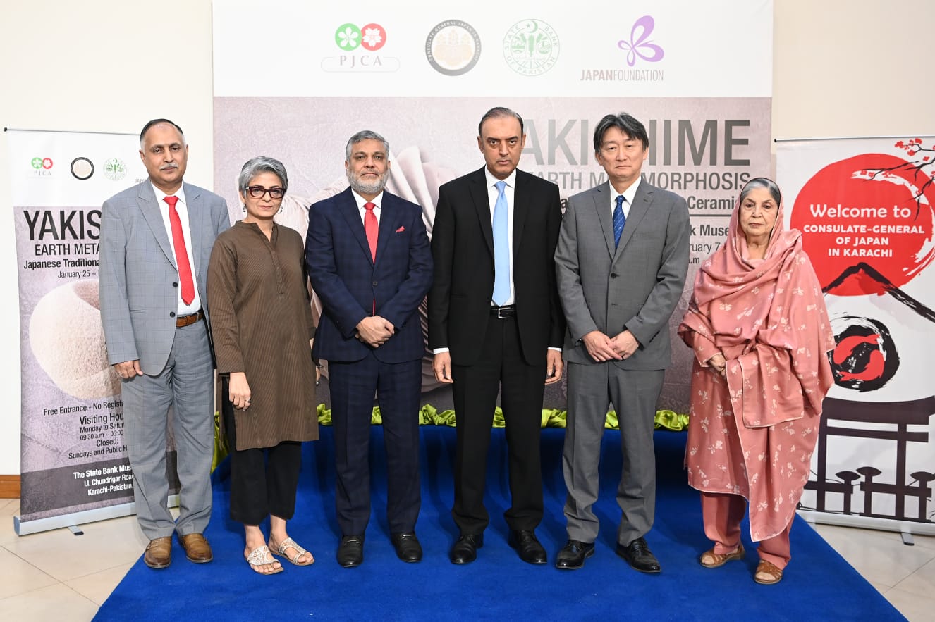 Governor SBP inaugurates a Japanese pottery exhibition - HUM News English