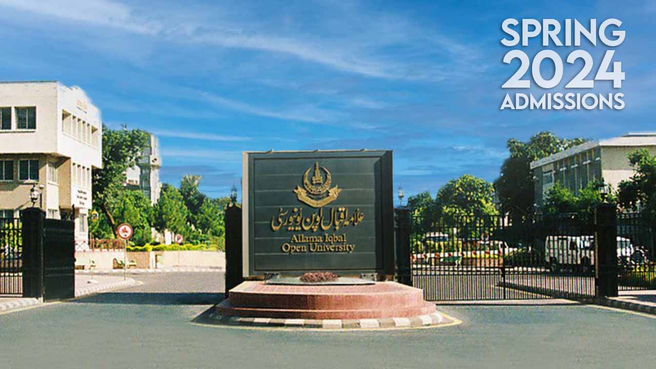 AIOU opens Spring 2024 admissions for multiple programmes - HUM News