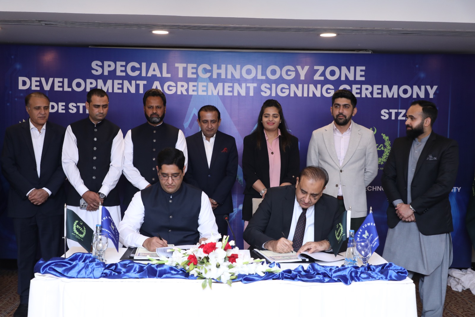 CODE STP inks agreement with STZA for Lahore's tallest tech tower - HUM ...