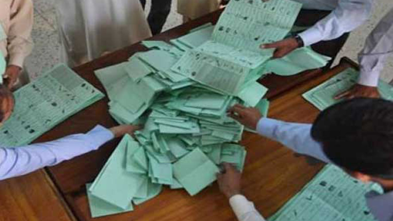 Elections 2024: Khyber Pakhtunkwa's vote tally revealed - HUM News English