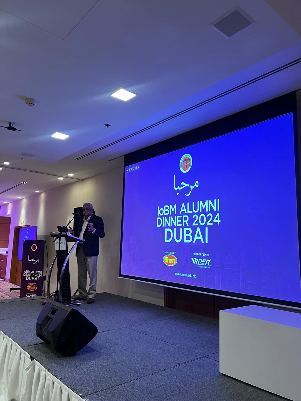 Institute of Business Management hosts Alumni Reunion Dinner in Dubai ...