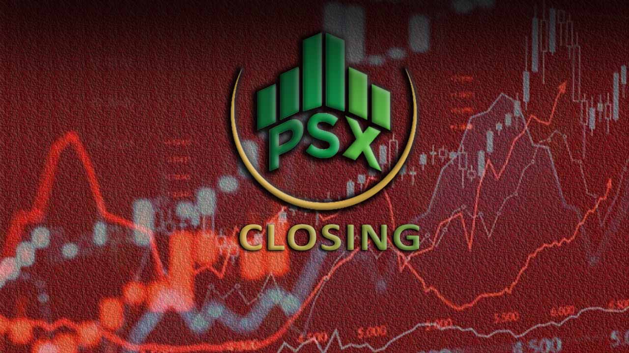 PSX extends downward trend as KSE-100 sheds 250 points - HUM News English
