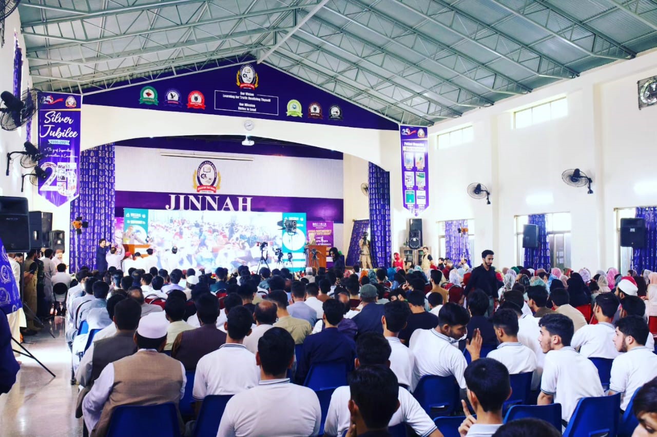 Metrix Pakistan hosts KP's largest youth summit - HUM News English