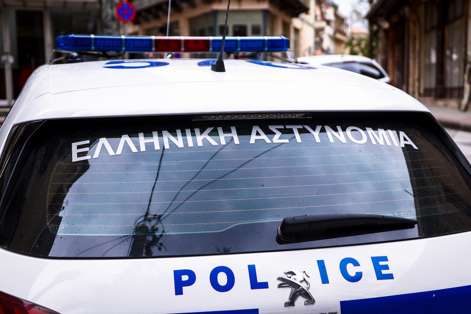 Greece investigates death of Pakistani migrant - HUM News English