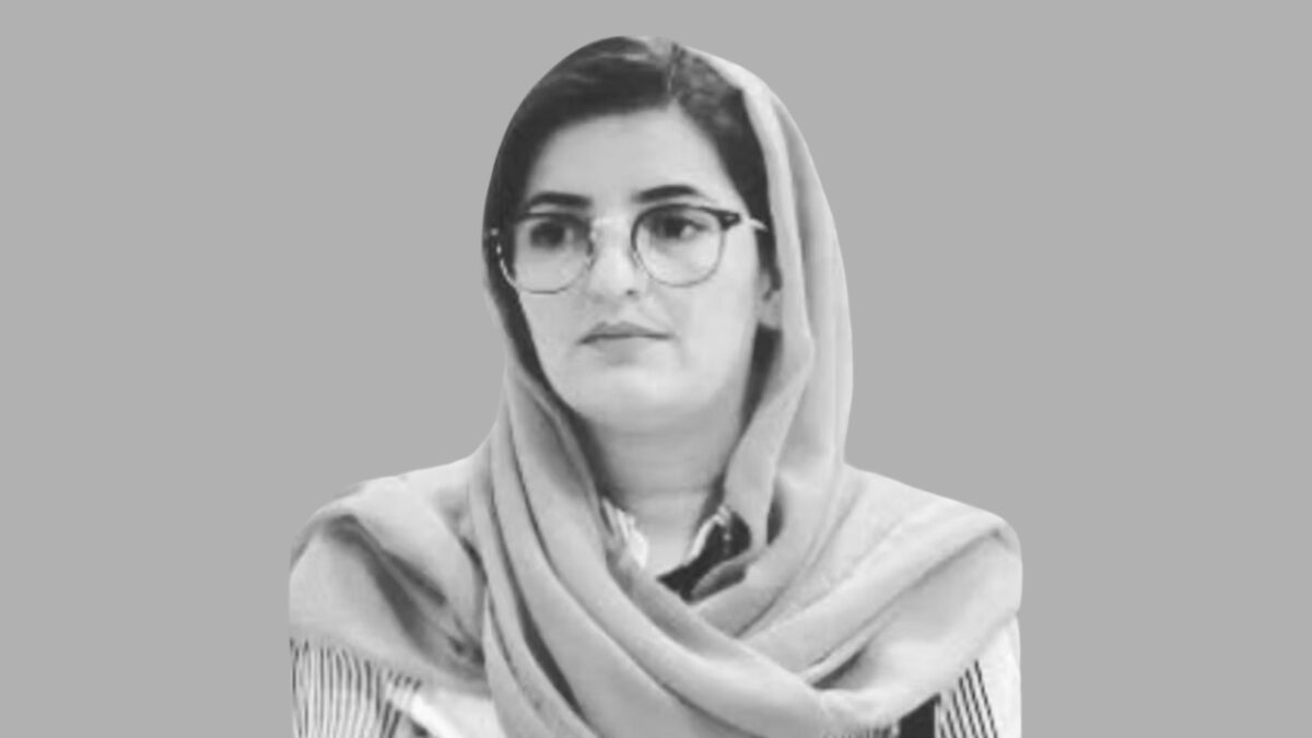 Afghan female journalist detained, faces deportation - HUM News English