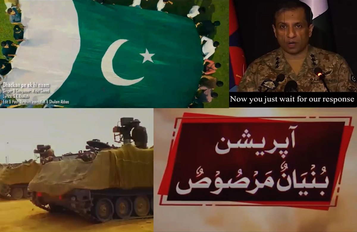 ISPR releases new song honouring Bunyan-um-Marsoos martyrs - HUM News ...