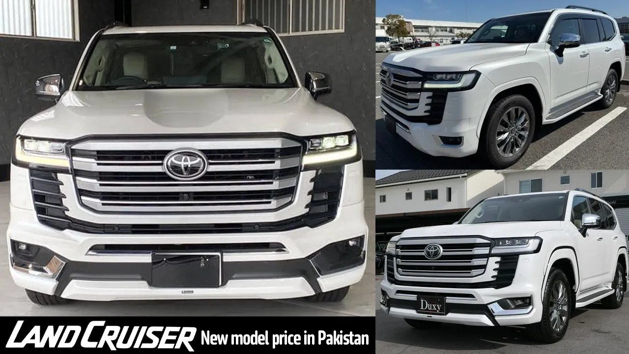 Land Cruiser new model price in Pakistan will leave you shocked - HUM News