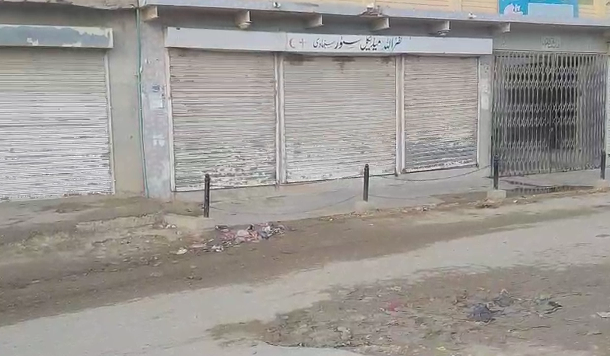 Strike disrupts Sanjawi as All Parties Alliance calls for protest - HUM ...