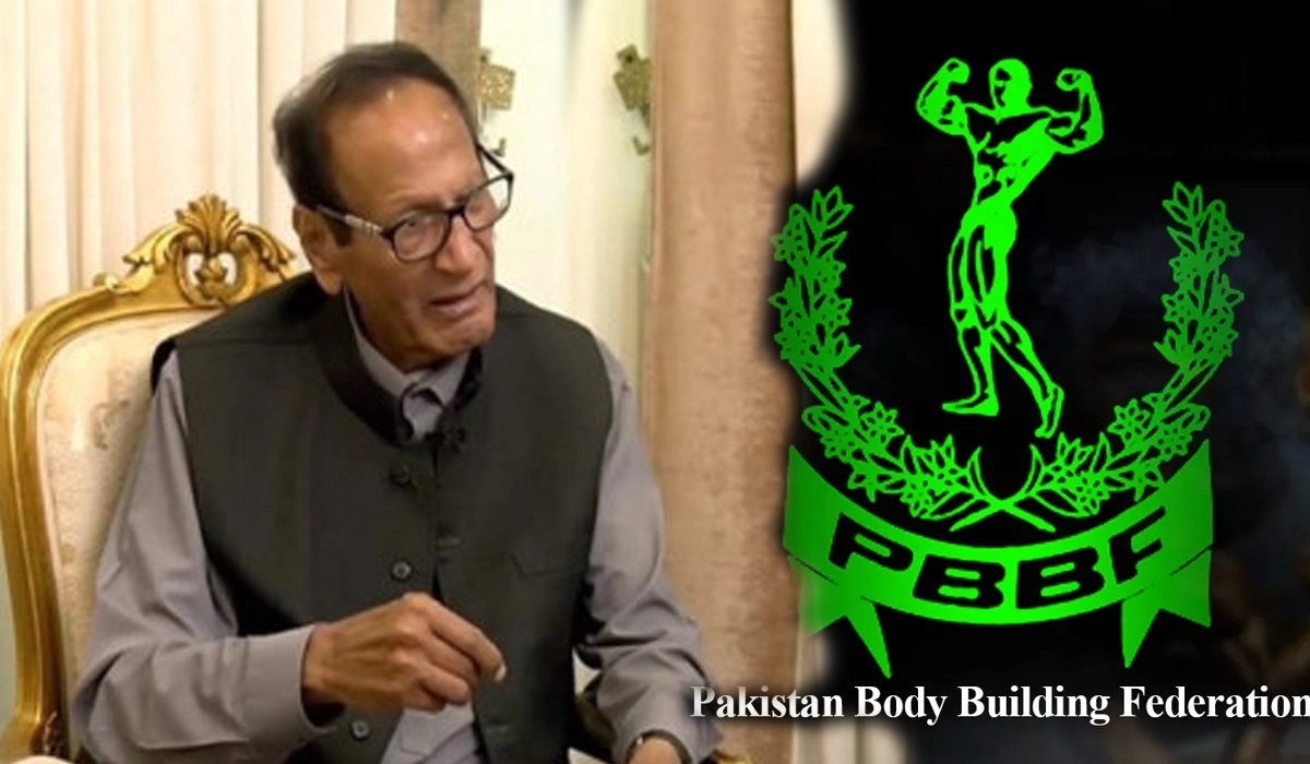 Chaudhary Shujaat elected as PBBF chairman - HUM News English
