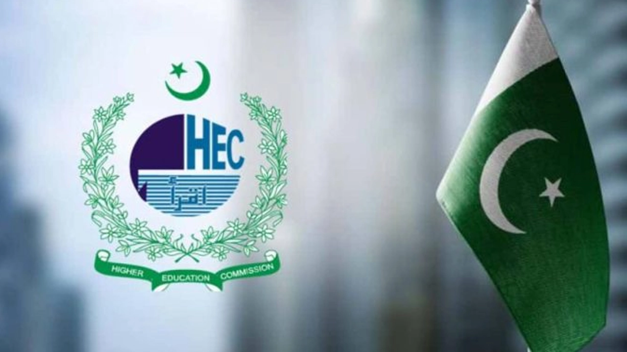 HEC makes Quran courses mandatory - HUM News English