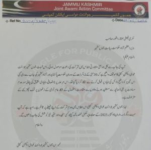 AJK parties back timely elections, JKJAAC boycotts huddle over unmet ...